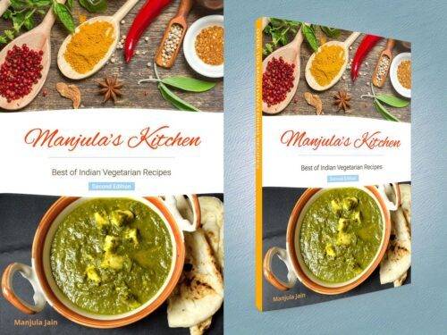 Manjula's Kitchen Best of Indian Vegetarian Recipes