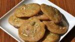 Meethi Mathri Recipe | How to make Meethi Mathri | Meethi Matri